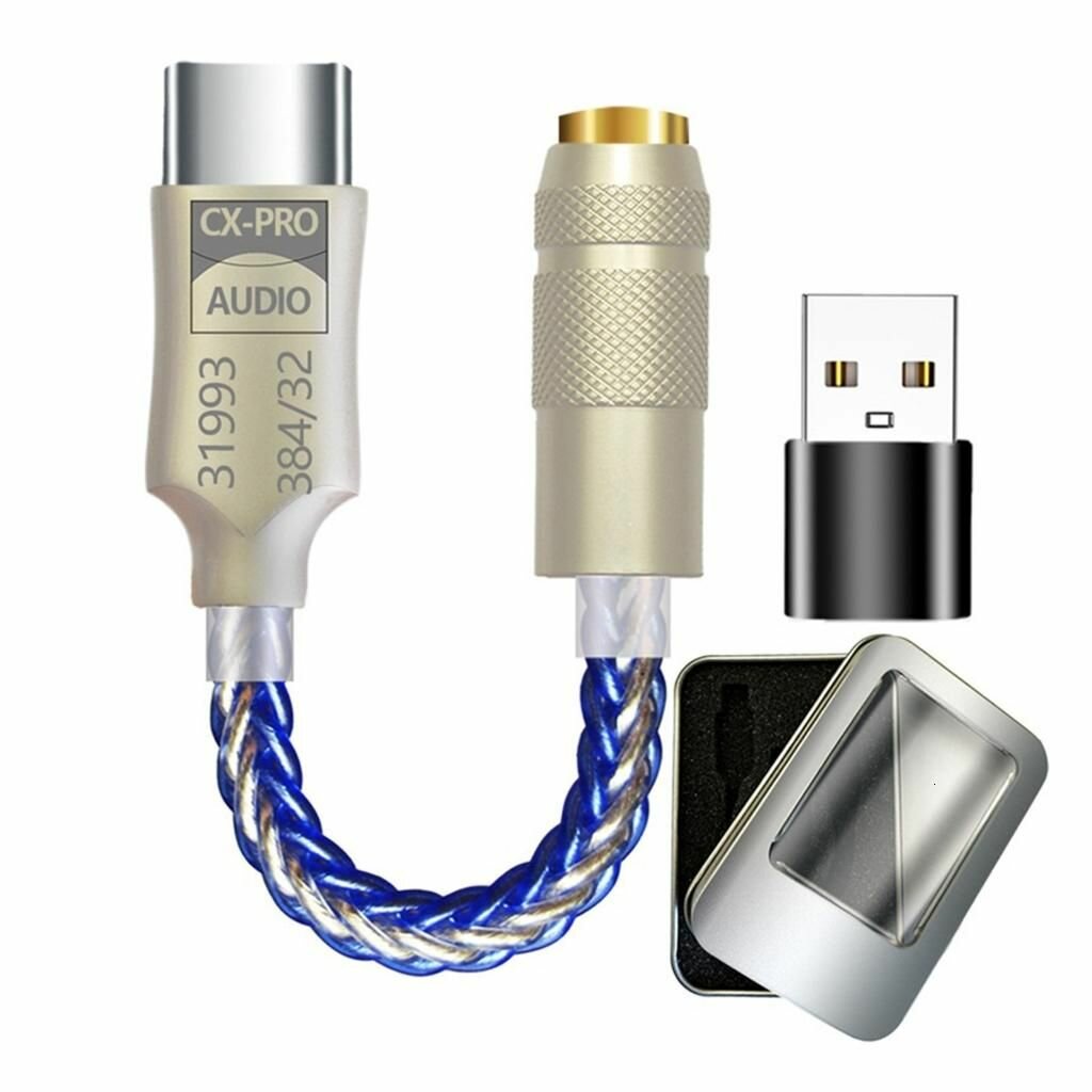 USB-C ЦАП CX31993 32 бит/384 кГц, Прозрачный синий