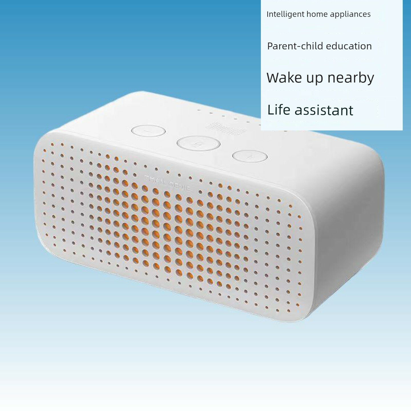 Bluetooth-колонка Tmall Genie Sugar Cube R Белый