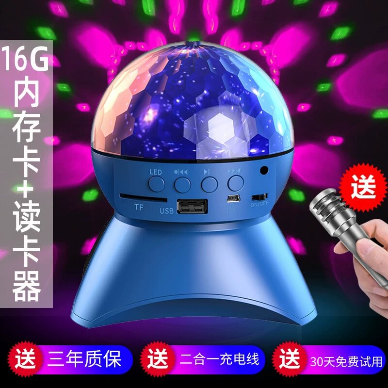 Красочный светящийся беспроводной Bluetooth-динамик с сабвуфером, мини-портативный милый вращающийся домашний