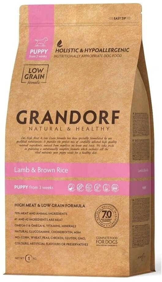 Корм для щенков всех пород Grandorf Puppy Lamb & Brown Rice низкозерновой. 1 кг