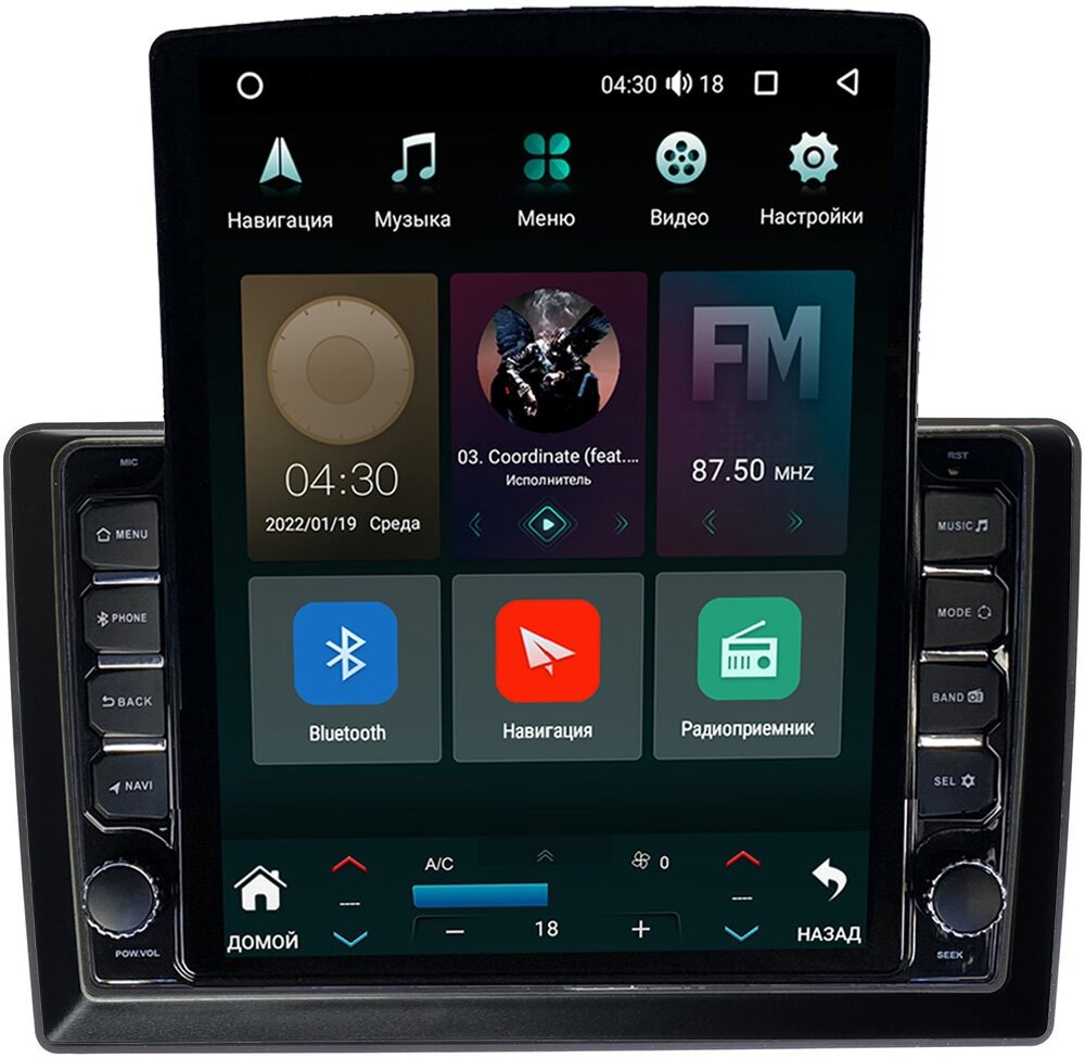 Штатная магнитола Volkswagen Amarok, Golf, Jetta, Passat, Polo, Scirocco, Tiguan, Touran Canbox PRO-Line 7885-10-1111 Android 13 (4G-SIM, 4/64, DSP, Q