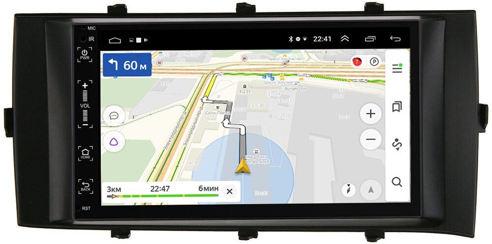 Магнитола в штатное место 2 din Toyota Aqua 2011-2017 Canbox 2/32 на Android 10 (GT5510-RP-TYAQ-133)