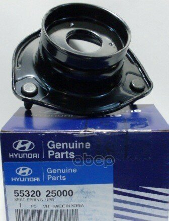 Опора амортизатора Hyundai-KIA арт. 5532025000