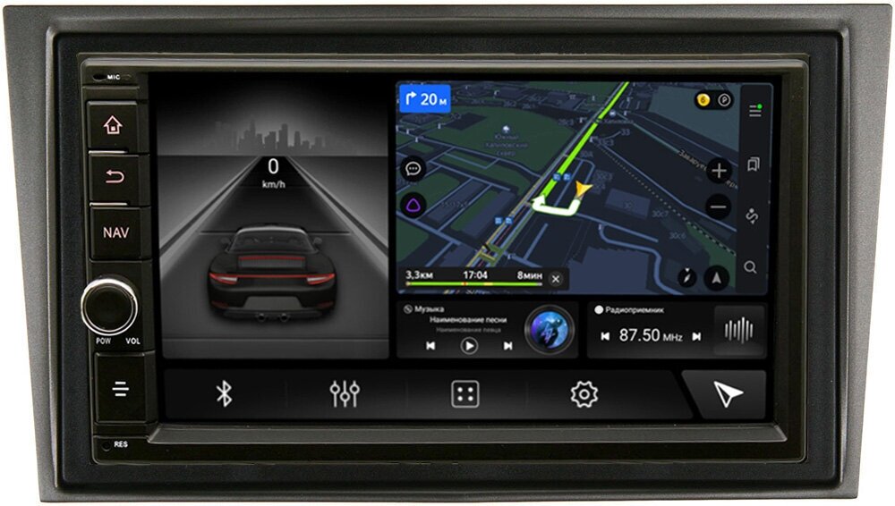 Штатная магнитола Opel Corsa D 2006-2014 (серая, с ребром) Canbox GTR056-RP-OPVTD-212 Android 10 (4/64, DSP, IPS, Carplay) С крутилкой