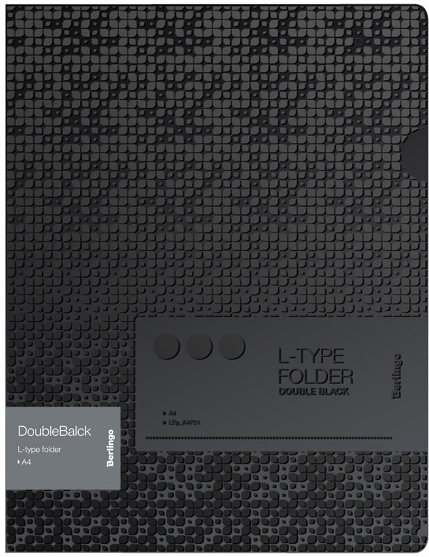 Комплект 24 шт, Папка-уголок Berlingo "DoubleBlack", А4, 200мкм, черная, с рисунком