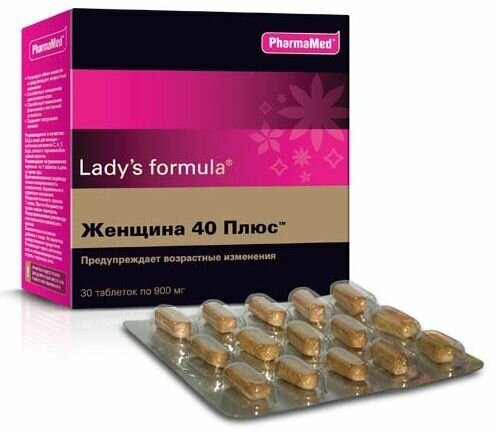 Ледис Ф-ЛА женщина 40 плюс таб N30