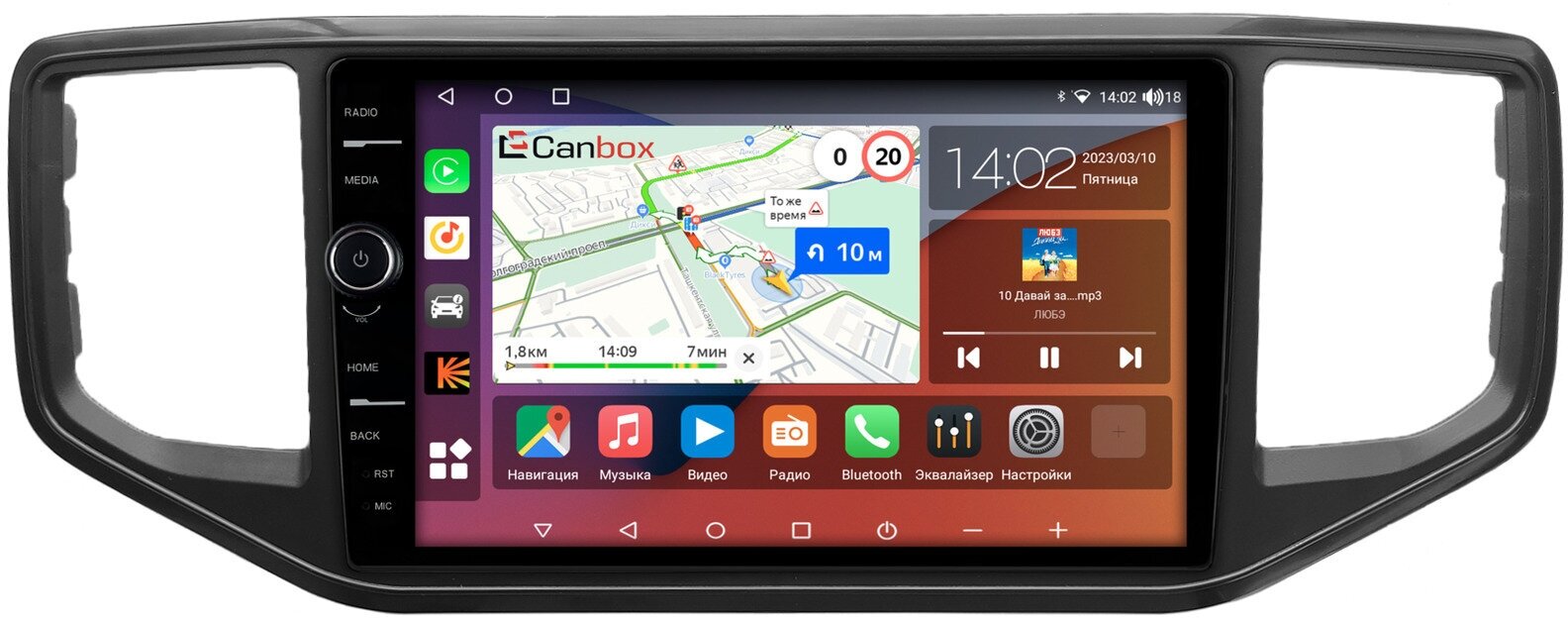 Штатная магнитола Volkswagen Amarok 2016-2024 Canbox H-Line 7844-9-599 на Android 10 (4G-SIM, 6/128, DSP, QLed)