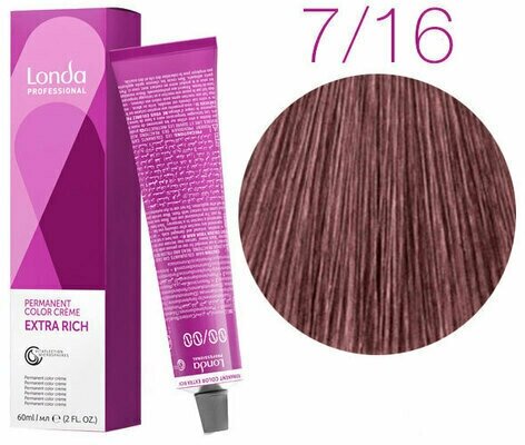 Londa Color стойкая крем-краска, 7/16 пудровый фиолетовый, 60мл