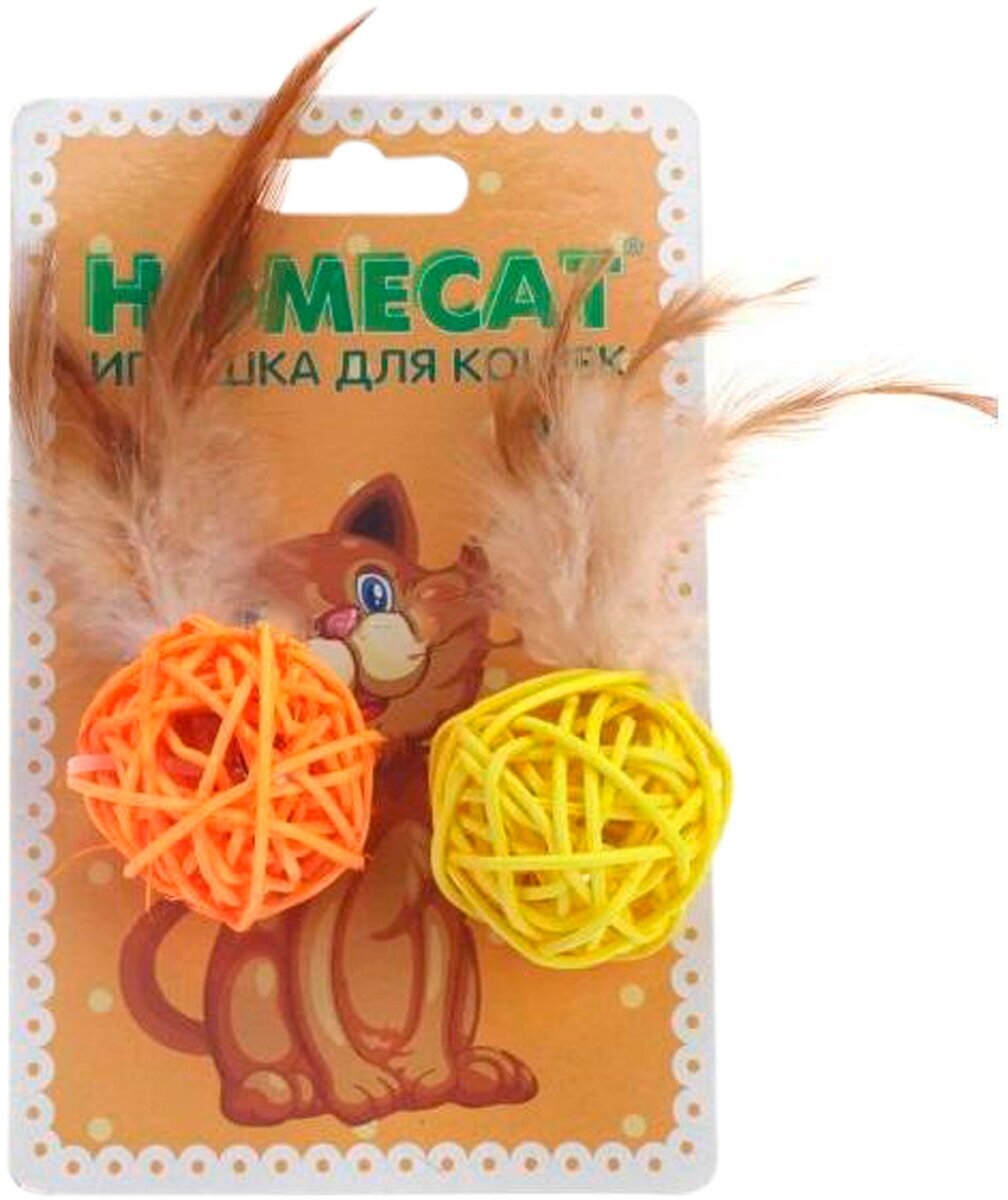 Игрушка для кошек Homecat Мяч с пером и колокольчиком ротанг 4 см уп. 2 шт (1 шт)