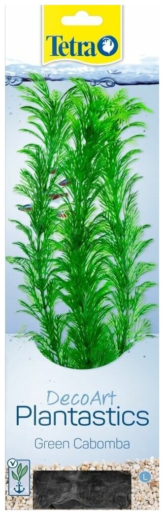 Пластиковое растение Tetra DecoArt Plant L Green Cabomba 30см