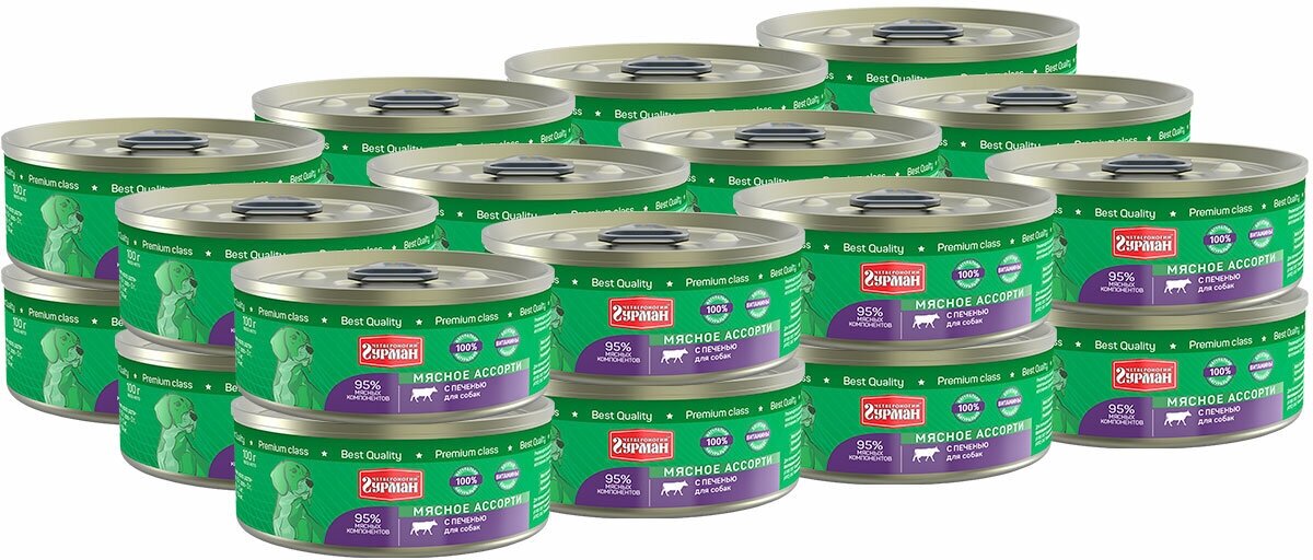 Четвероногий гурман мясное ассорти для взрослых собак с печенью 100 гр (100 гр х 24 шт)