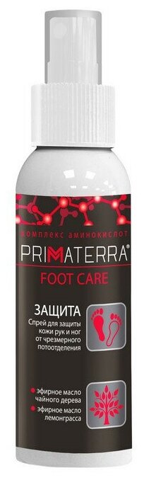 Спрей защитный Primaterra FOOT CARE для ног дезодорирующий 100 мл 1040545