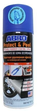 Краска защитная удаляемая на полимерной основе (синяя) ABRO 397 гр