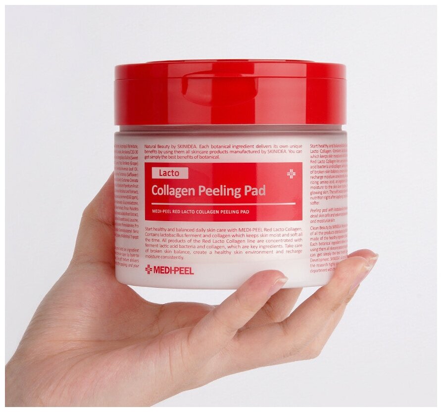 MEDI-PEEL Red Lacto Collagen Peeling Pad - Пилинг-пэды с лактобактериями