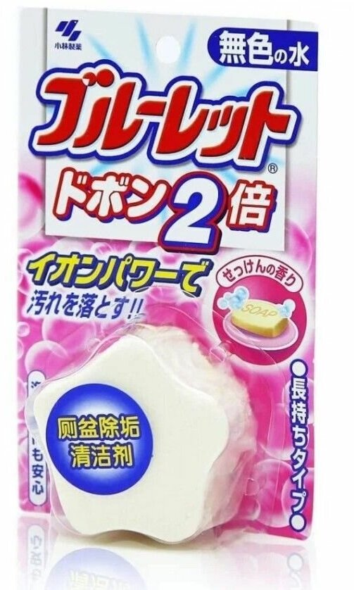 KOBAYASHI Таблетка для бачка унитаза очищающая и дезодорирующая Bluelet Dobon W, 120 г