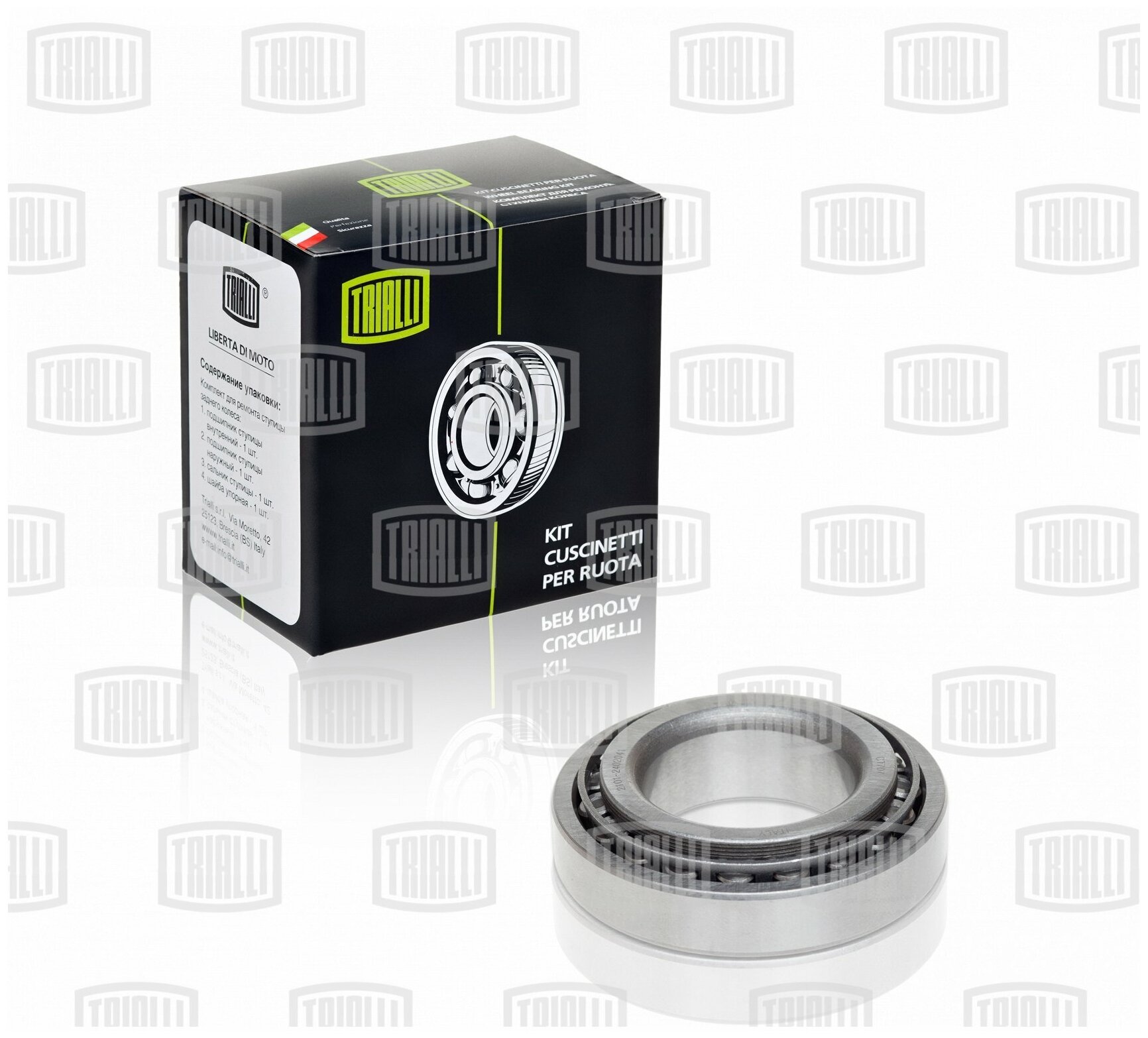 Подшипник 7707 редуктора задн моста Лада 2101 боковой дифференциала роликовый конический CT 70 Trialli арт. ct707