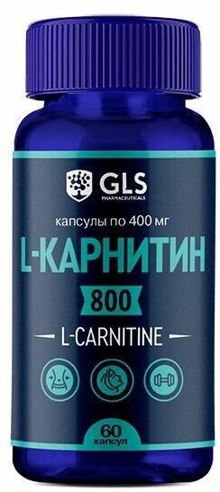 L-карнитин 800 GLS капсулы 400мг 60шт