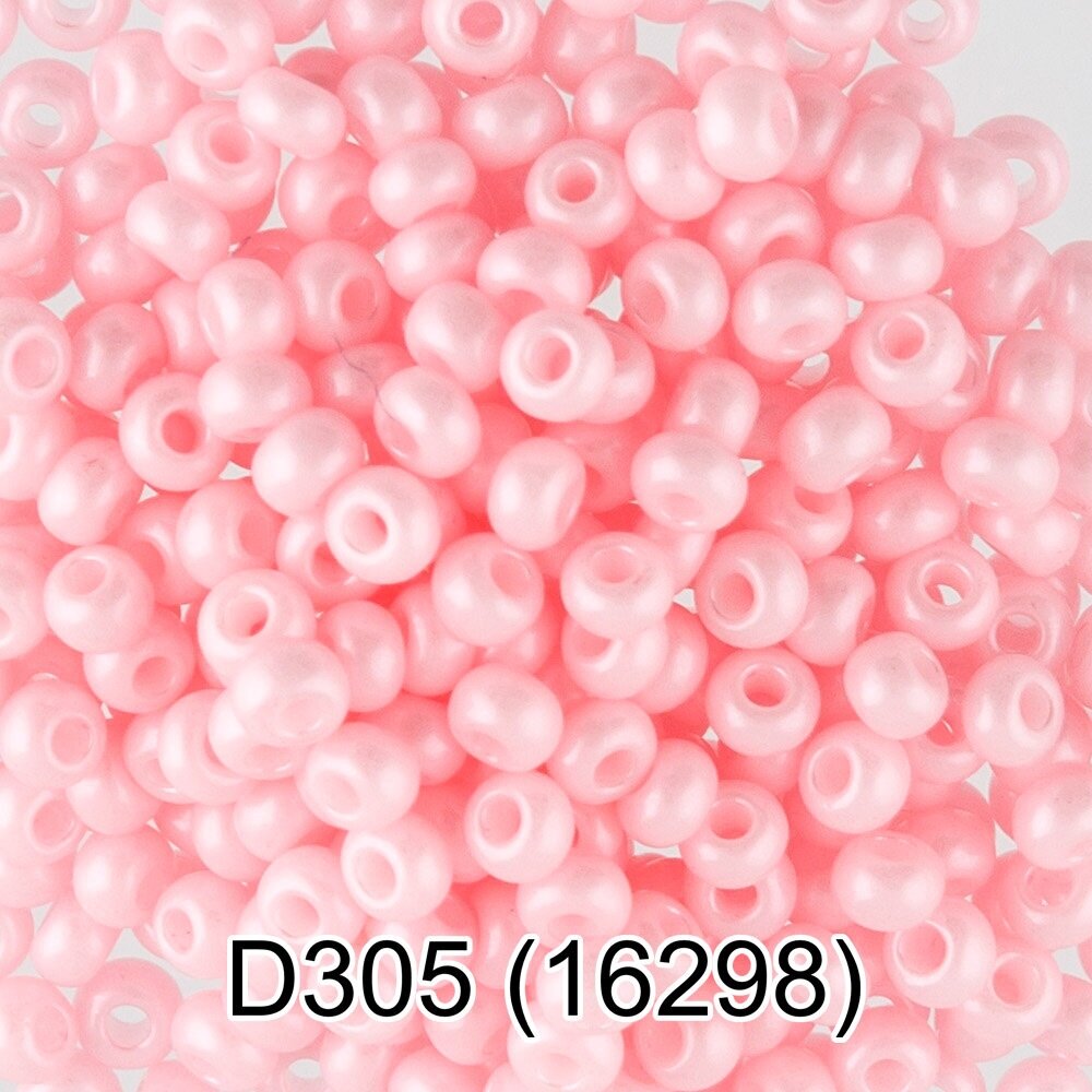 Круглый 4 10/0 2.3 мм 5 г 1-й сорт D305 св. розовый ( 16298 )
