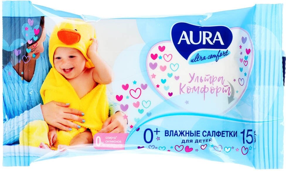 Салфетки влажные AURA Ультракомфорт 15шт дет.