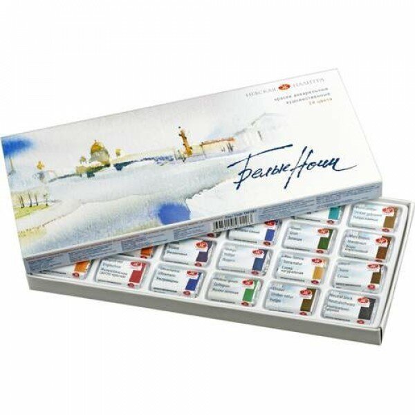 Набор акварели «Белые ночи» из 24 цветов в картонной коробке