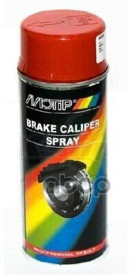 Краска для суппортов красная 0,4л Motip 04098 MOTIP арт. 04098