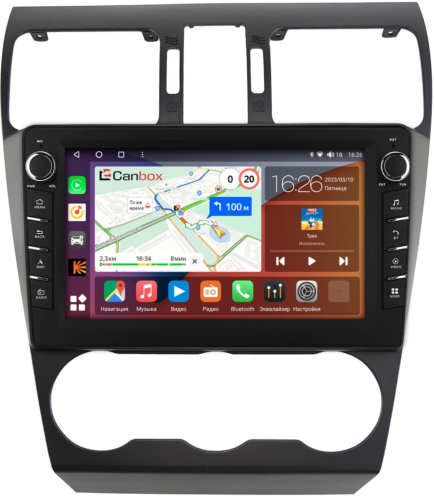 Штатная магнитола Subaru Forester 4 2015-2018, XV, Crosstrek 2015-2017, WRX 2016-2021 Canbox H-Line 7832-9036 Android 10 (4G-SIM, 4/32, DSP, IPS) С кр