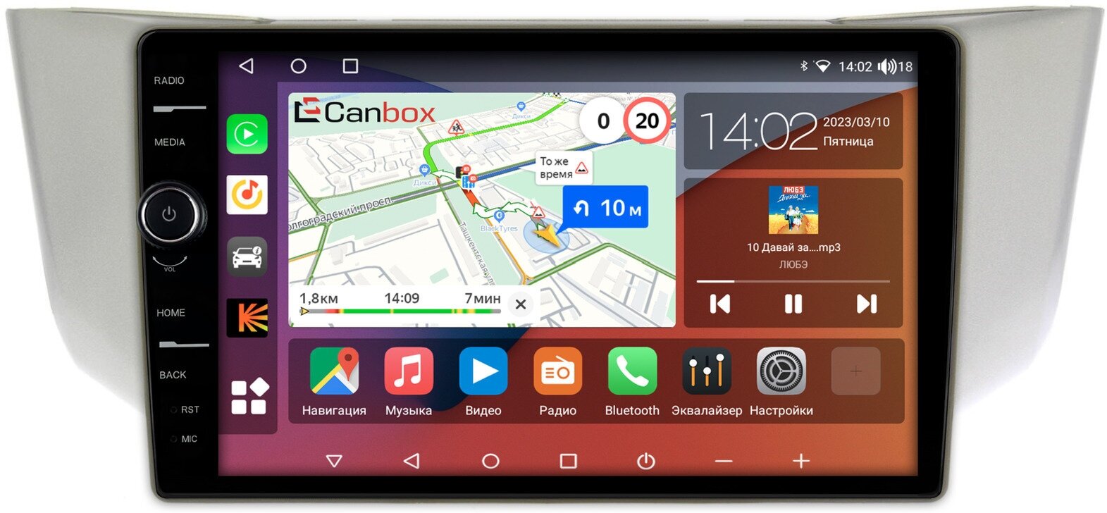 Штатная магнитола Lexus RX 300, RX 330, RX 350, RX 400h 2003-2009 Canbox H-Line 7842-9161 Android 10 (4G-SIM, 4/32, DSP, QLed)