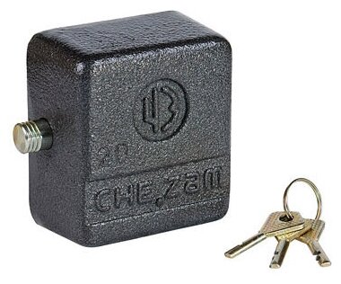 Замок навесной ЧАЗ ВС 2-10 d 14 мм (г. Чебоксары)