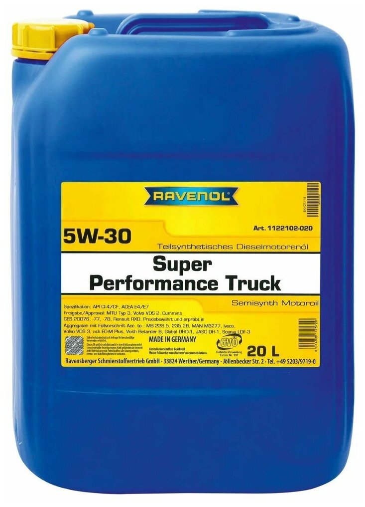 Моторное масло RAVENOL Super Performance Truck SAE 5W30 (20л) new