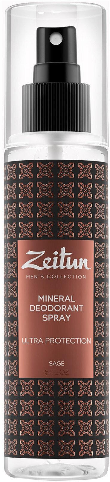 ZEITUN Дезодорант "Шалфей" минеральный антиперспирант ультра защита муж, 150 мл