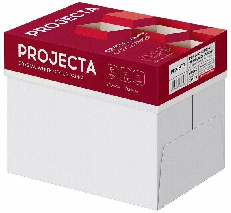 Бумага для офисной техники Projecta А4, марка А, 80 г/кв. м, 500 листов ...