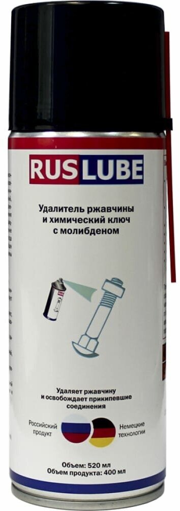 Удалитель ржавчины и химический ключ с молибденом Русмарк Ruslube 520/400 мл ruslube1006-1