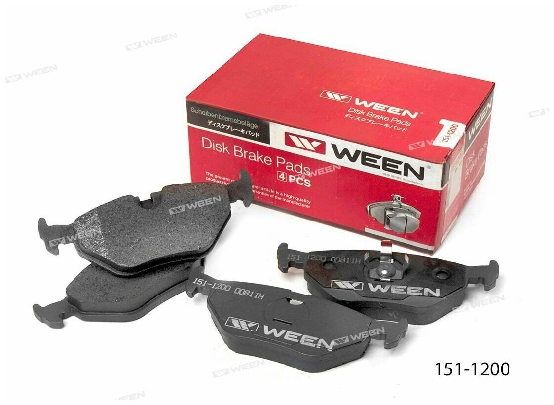 Колодки тормозные дисковые Ween арт. 1511200
