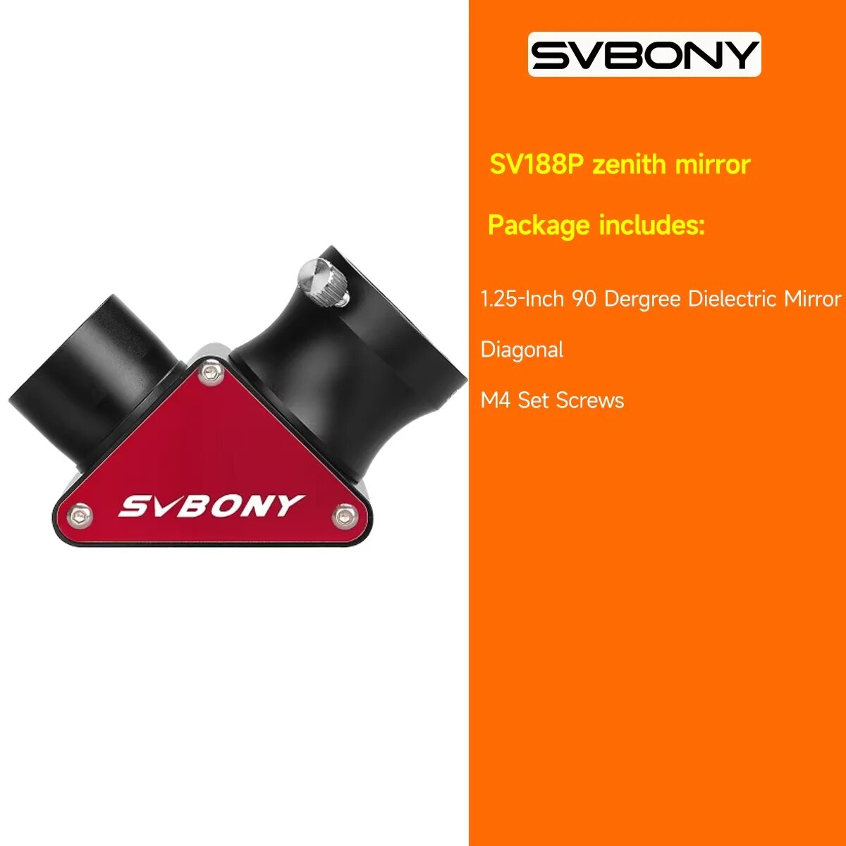 Зеркало Svbony SV188P 1.25" zenith mirror