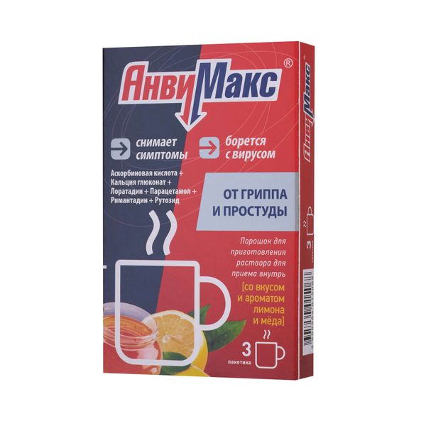 АнвиМакс вкус меда и лимона порошок для приг. раствора для приема внутрь саше 5г 3шт