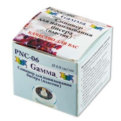 Проволока для плетения алюминий "Gamma" AWC-2 d 2 мм 10 м 0.5 м №13 бл. розовый