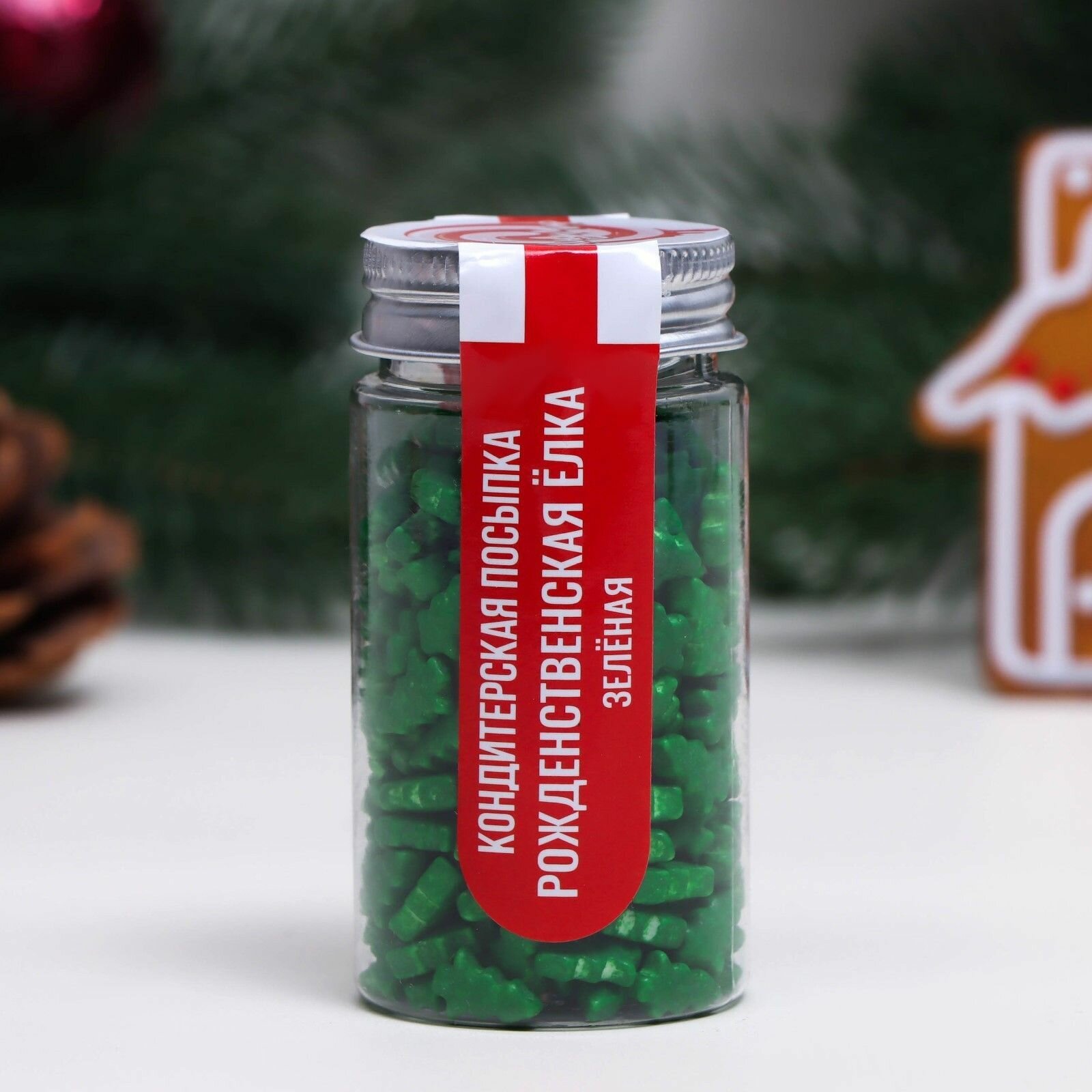 Посыпка кондитерская "Рождественская елка" 50 г