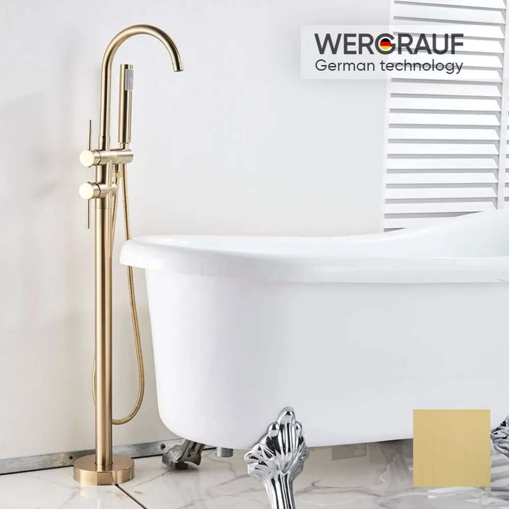 Смеситель для ванны Wergrauf FF-01G напольный золотой округлый дизайн