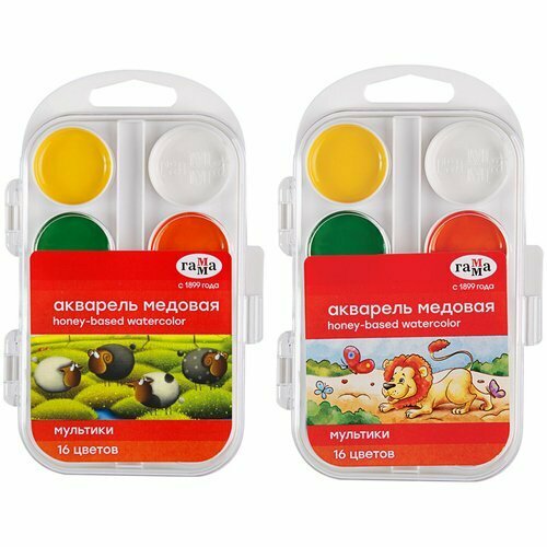 Акварель Гамма Мультики NEW, медовая, 16 цветов, без кисти, пластиковая упаковка 211046_16, в ассортименте