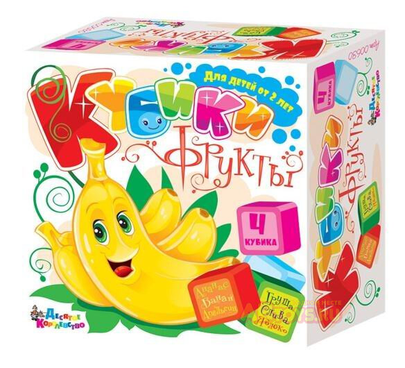 Кубики-пазлы Фрукты