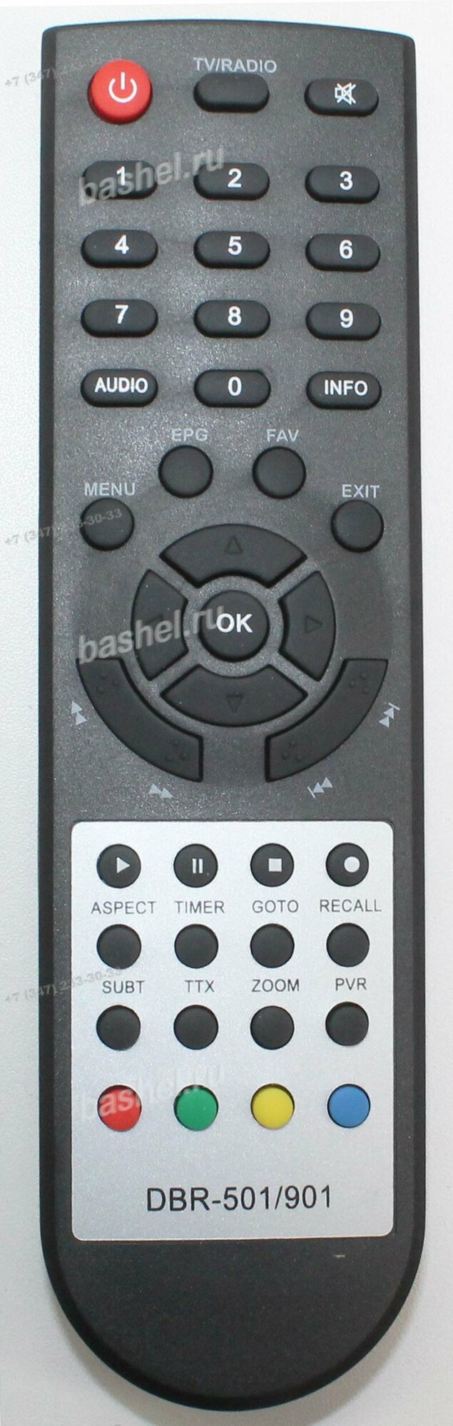Mdi DBR-501 (DBR-901) / Topbox dvb-t2 DIVISAT / selenga T90, HD80, HD860 / HOBIT FLASH, Пульт ДУ