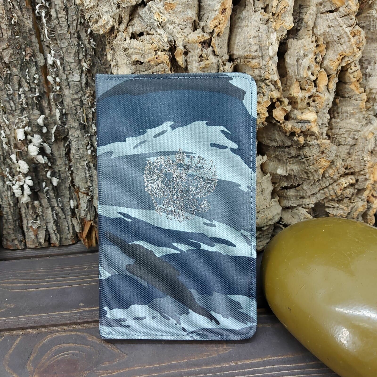 Визитница Тыловик