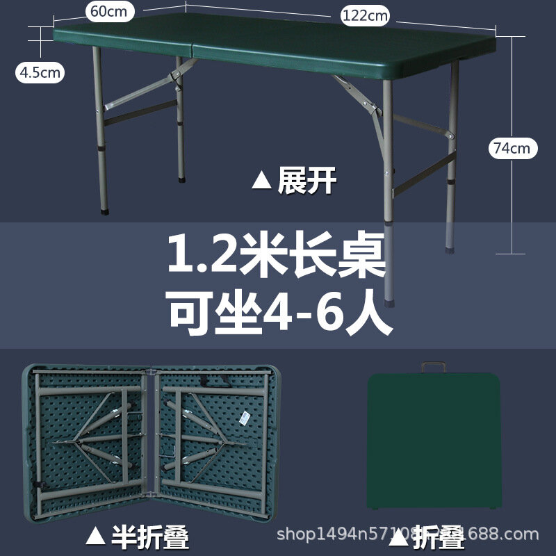 Складной стол оптом для ночного рынка, специальный стол для кемпинга на открытом воздухе, длинный стол для дома, обеденный стол, пластиковый складной стол