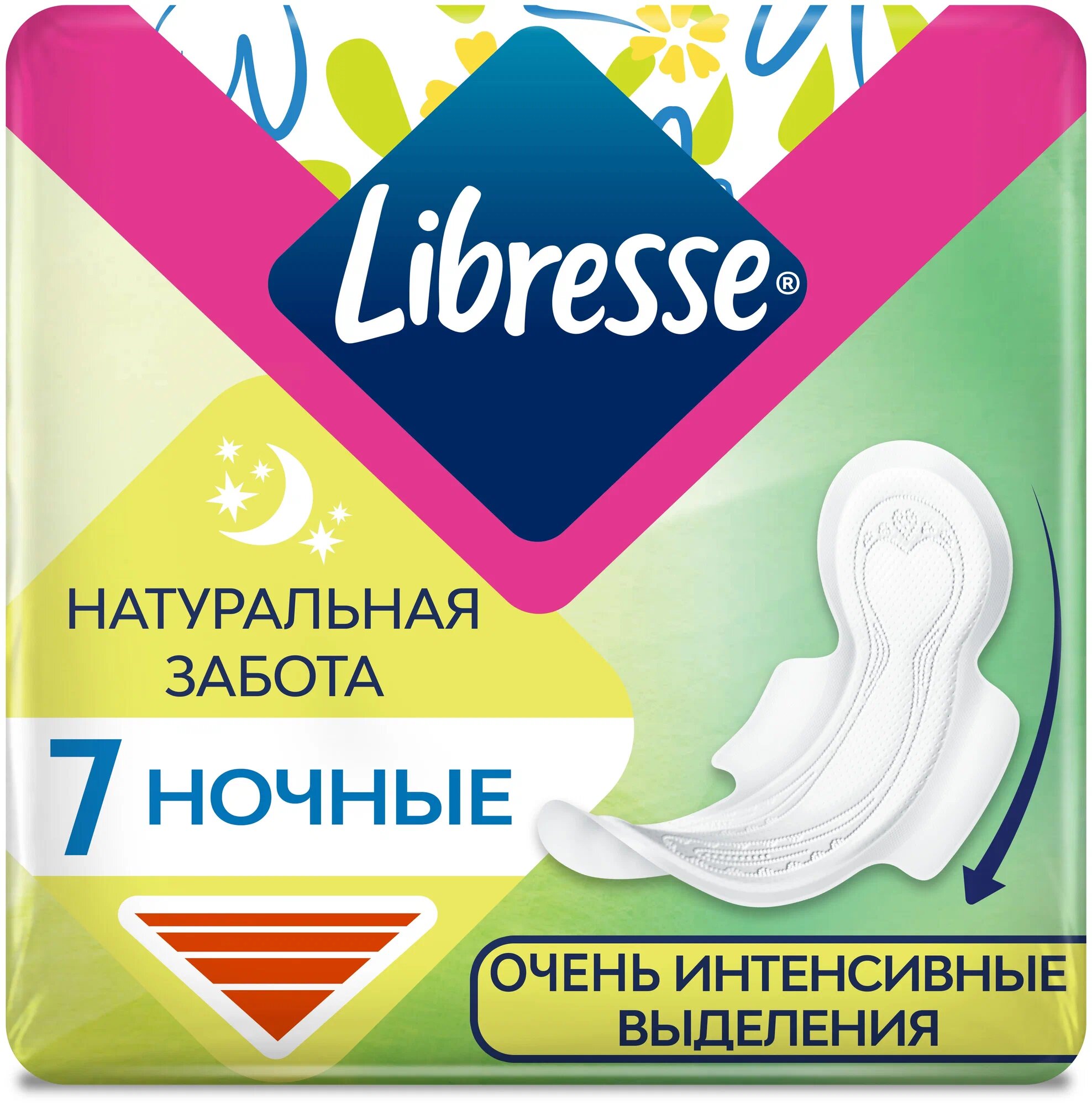 Либресс / Libresse Прокладки Natural Care Maxi Goodnight 7 шт