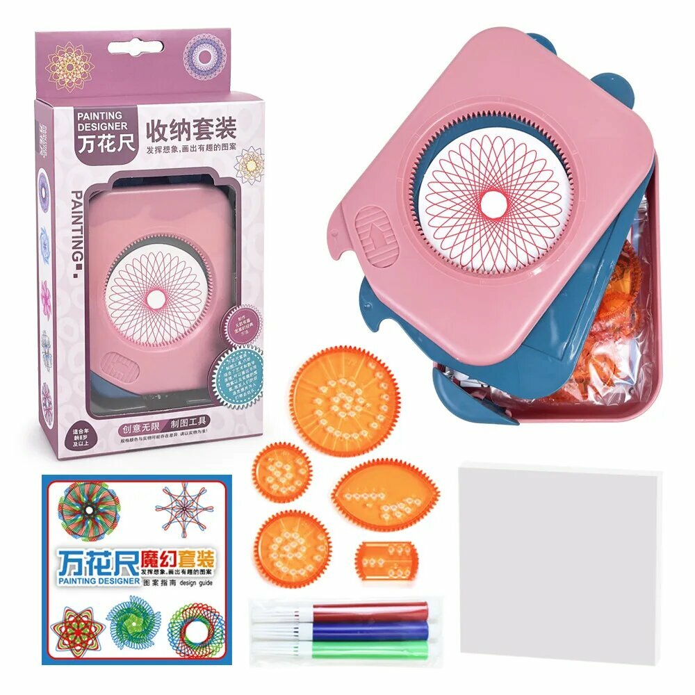 Спирограф для рисования, набор Pink
