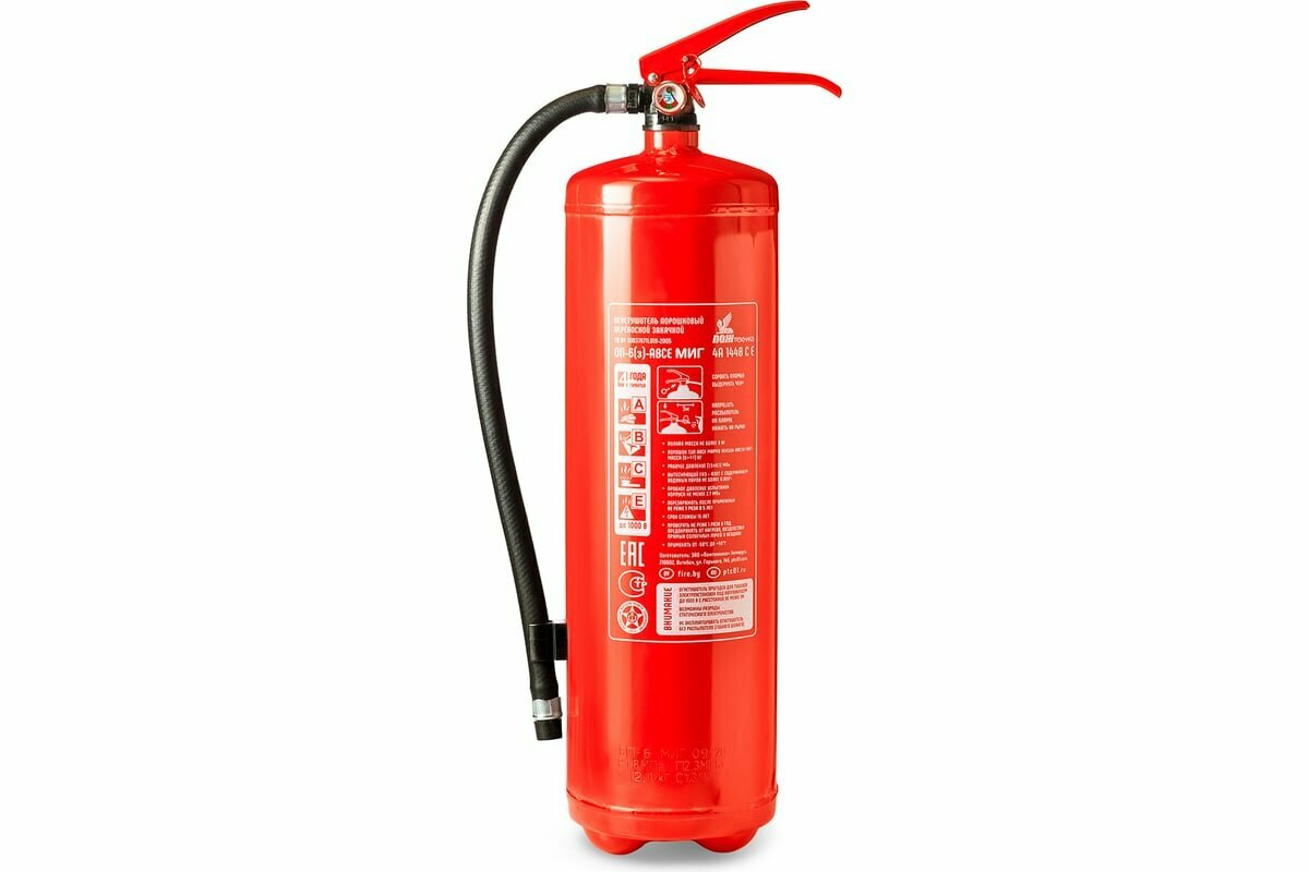 МИГ Огнетушитель ОП- 6/з АВСЕ (4А 144В С Е) 111-09
