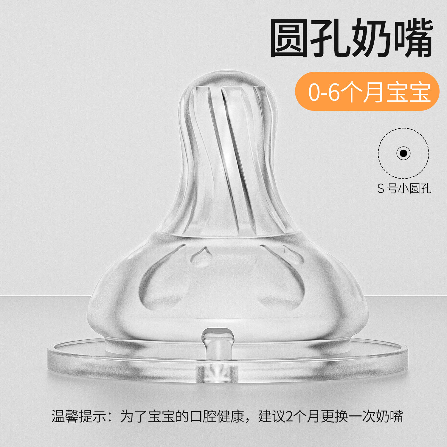 Детская бутылочка для новорожденных, двойного использования, детская кружка с трубочкой, набор с широким горлом, оптовый производитель детских товаров