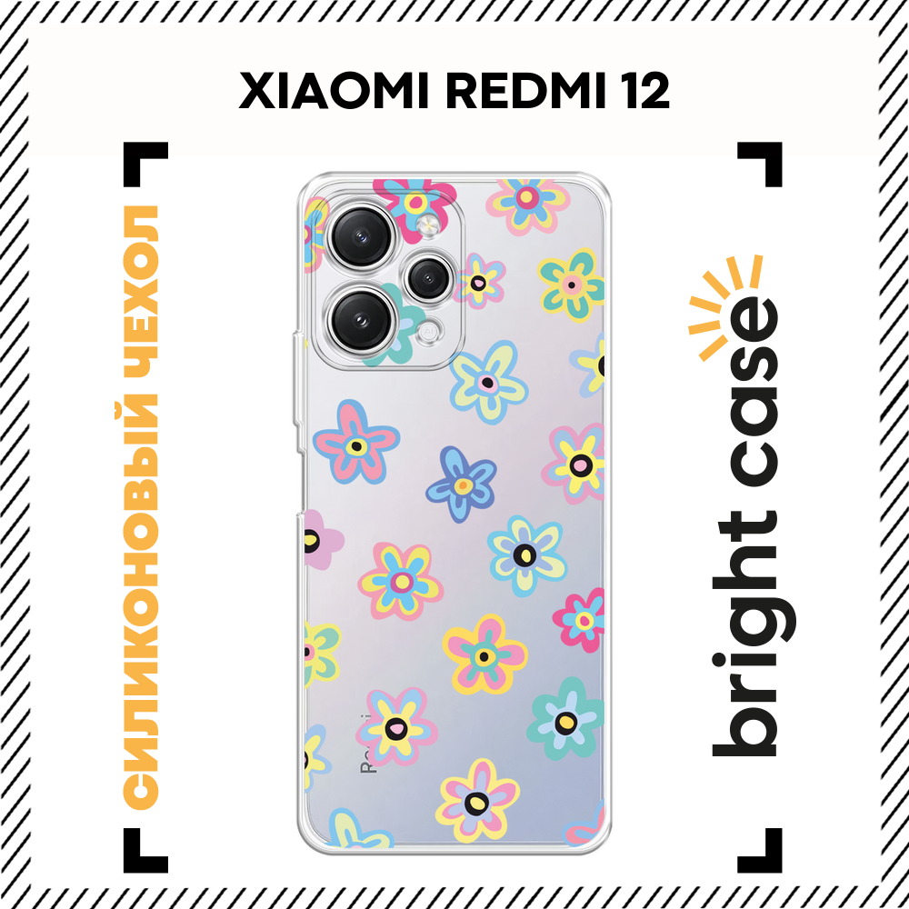 Чехол на Xiaomi Redmi 12 / Редми 12 с принтом Летние цветочки, прозрачный