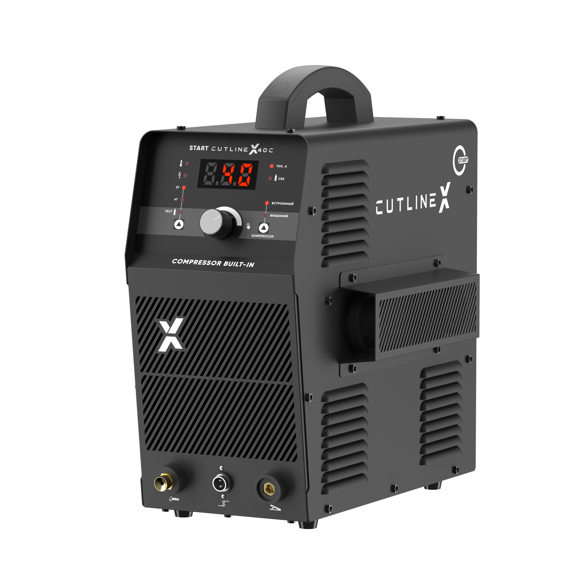 START CutLine X40C Аппарат воздушно-плазменной резки (встроенный компрессор, 220В, 20-40A, рез 15 мм, вес 20 кг) 5ST40С