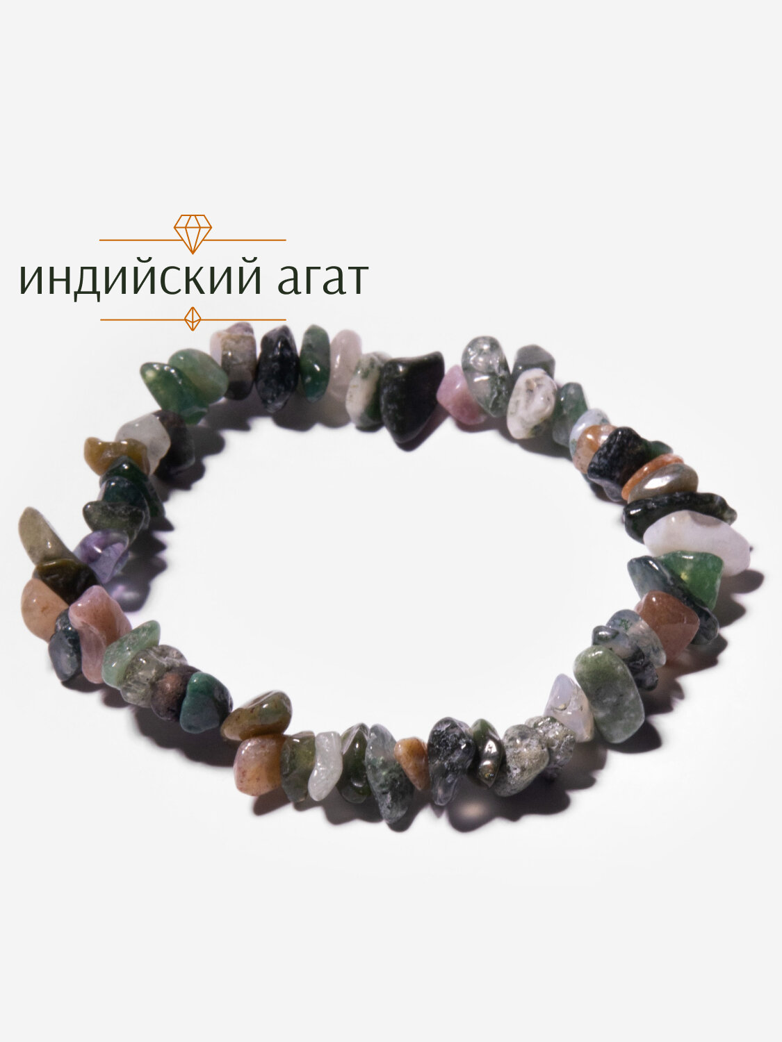 Эластичный браслет, агат